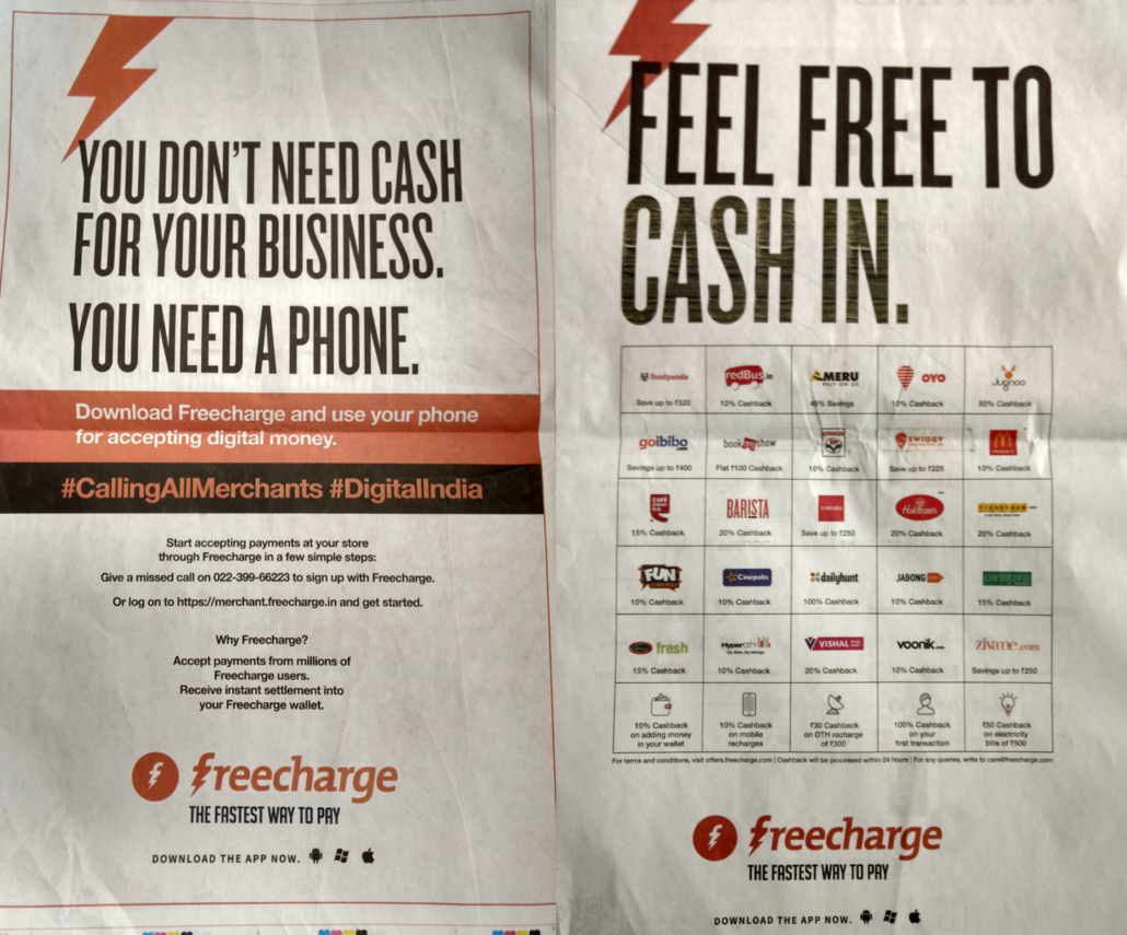 6 Real-time Marketing Ideas From #demonetization That Got Attention