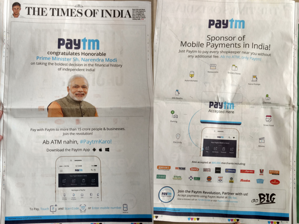 6 Real-time Marketing Ideas From #demonetization That Got Attention